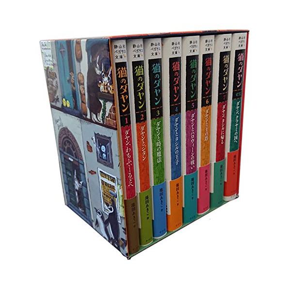 作者 : 池田あきこ出版社 : 静山社