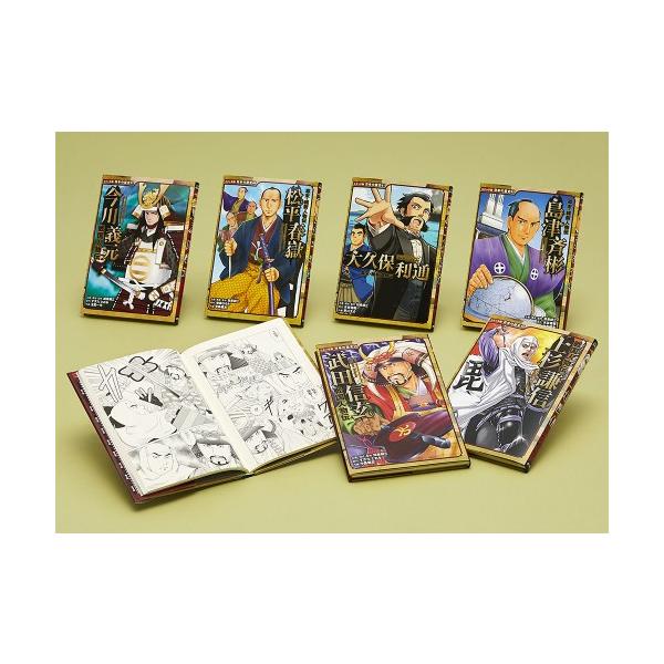 出版社 : ポプラ社