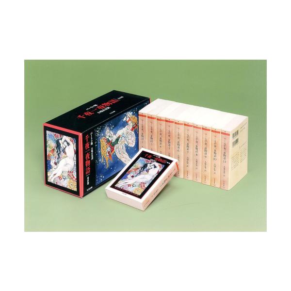 作者 : 大場正史出版社 : 筑摩書房