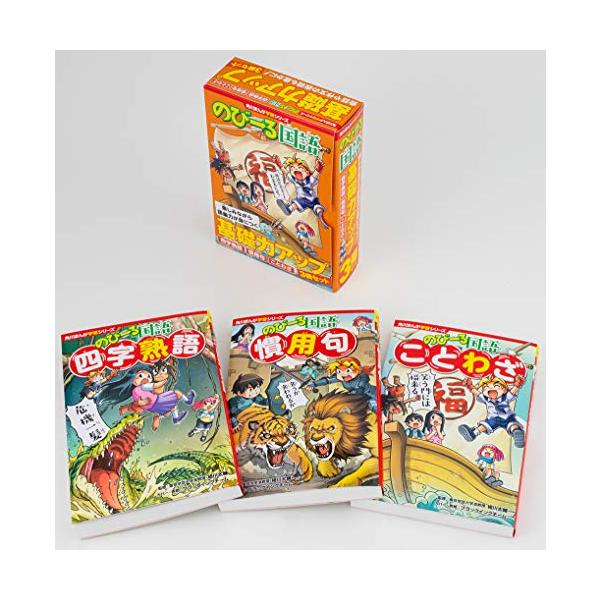 作者 : 細川太輔 ブラックインクチーム出版社 : KADOKAWA/角川書店