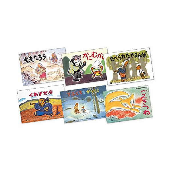 出版社 : 童心社