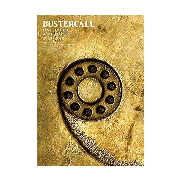 作者 : 尾田栄一郎出版社 : 集英社