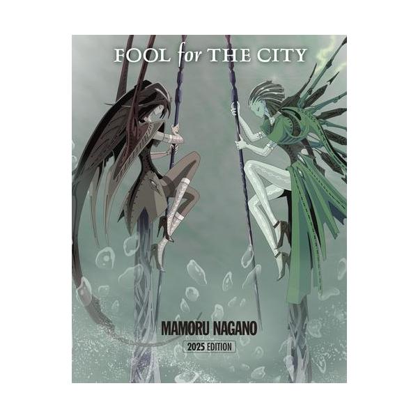 作者 : 永野護出版社 : KADOKAWA