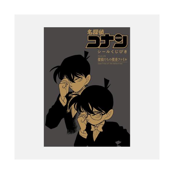 出版社 : 小学館