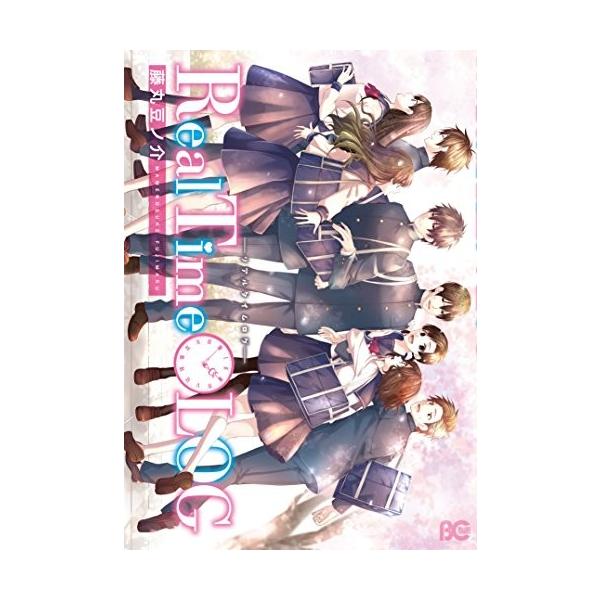 作者 : 藤丸豆ノ介出版社 : KADOKAWA/角川書店版型 : B6版