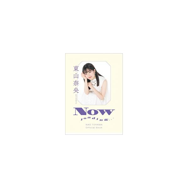 作者 : 東山奈央出版社 : 太田出版