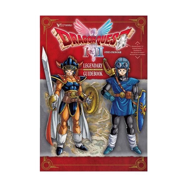 作者 : Vジャンプ編集部出版社 : 集英社