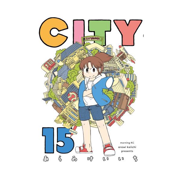 作者 : あらゐけいいち出版社 : 講談社版型 : B6版