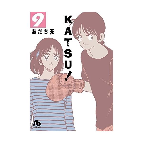 作者 : あだち充出版社 : 小学館版型 : 文庫版