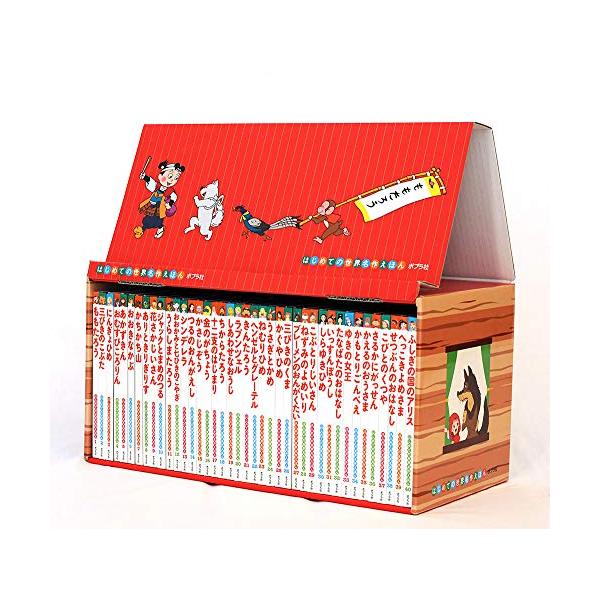 作者 : 中脇初枝 亜細亜堂 西本鶏介出版社 : ポプラ社