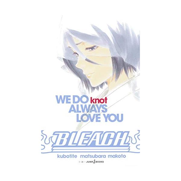 作者 : 松原真琴出版社 : 集英社版型 : 新書版