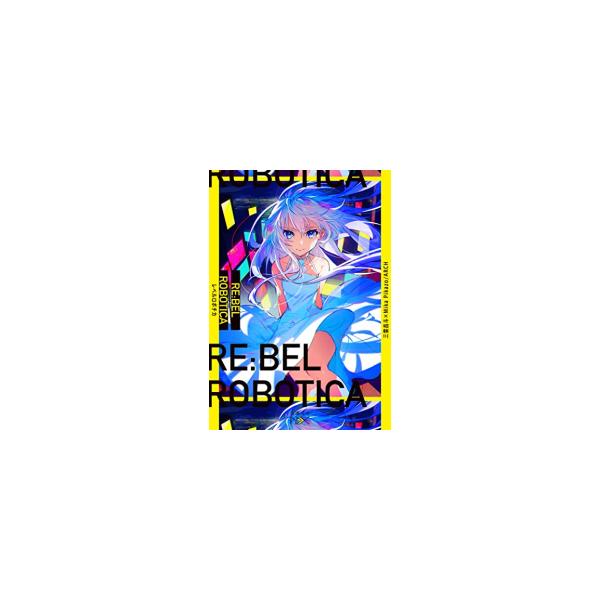 作者 : 三雲岳斗/ＭｉｋａＰｉｋａｚｏ/ＡＲＣＨ出版社 : 新潮社