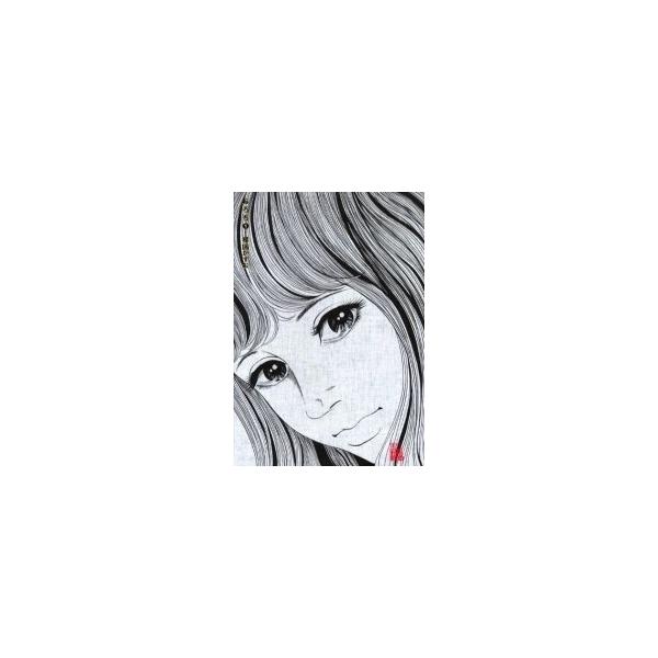 作者 : 楳図かずお出版社 : 小学館版型 : 四六判コミック、漫画、まんが、マンガ、アニメ、映画、セット、最新巻、単行本、漫画全巻、全巻セット、コミックセットおろち  ,おろち  全巻,おろち全巻,漫画全巻セット,