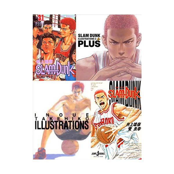 作者 : 井上雄彦出版社 : 集英社