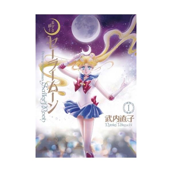 作者 : 武内直子出版社 : 講談社版型 : A5版