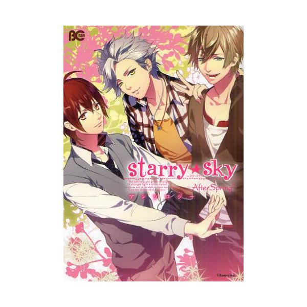 作者 : アンソロジー出版社 : ＫＡＤＯＫＡＷＡ版型 : B6版