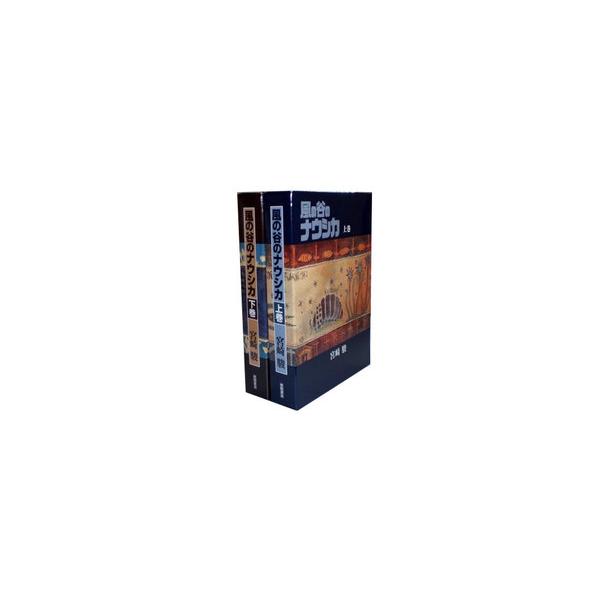 作者 : 宮崎駿出版社 : 徳間書店版型 : A4版