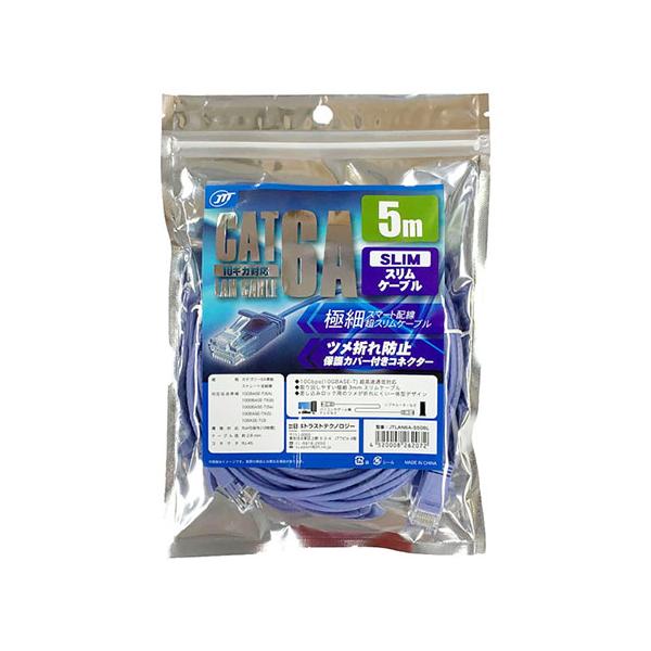 JTLAN6A-S50BL CAT.6A スリムLANケーブル 5m ブルー。10Gbps/500MHz高速転送に対応した2.8mm径スーパースリムなネットワークケーブル ※詳細は商品説明をご確認下さい。商品ページは縦長です。