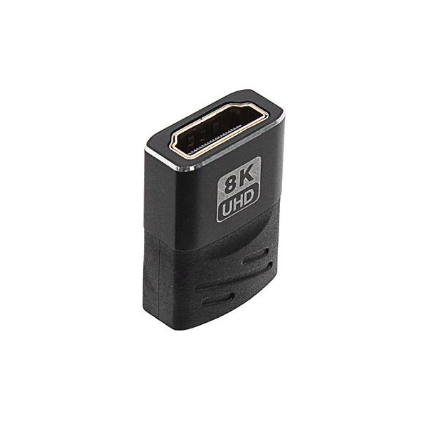 HDHD8-EXST 最大8K(7680×4320)/60Hz解像度HDMIケーブル同士を接続できるHDMI変換コネクター ※詳細は商品説明をご確認下さい。商品ページは縦長です。