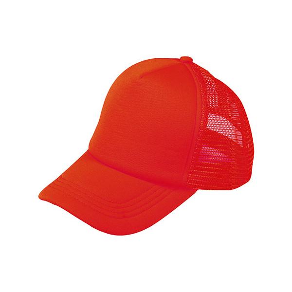 ATC4952 運動会・発表会・イベント ※詳細は商品説明をご確認下さい。商品ページは縦長です。