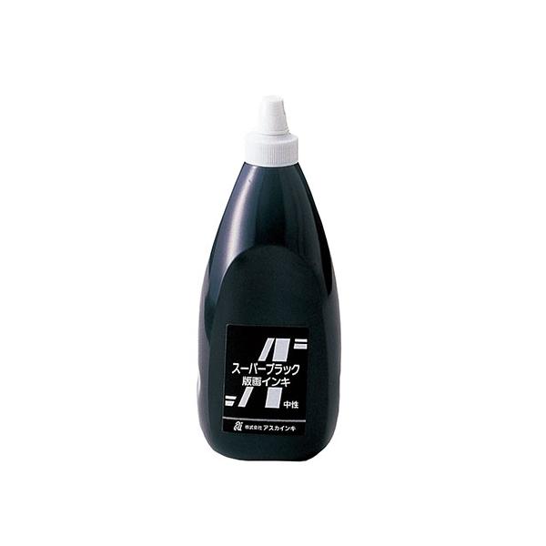 ATC20900 つやがあり刷り映えします! ※詳細は商品説明をご確認下さい。商品ページは縦長です。
