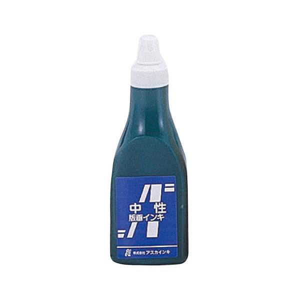 ATC20908 コンパクトで収納に便利なチューブ入 ※詳細は商品説明をご確認下さい。商品ページは縦長です。