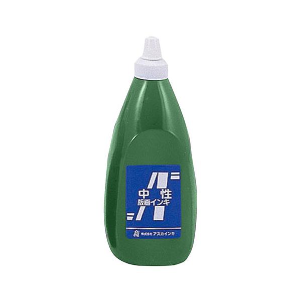 ATC20914 コンパクトで収納に便利なチューブ入 ※詳細は商品説明をご確認下さい。商品ページは縦長です。