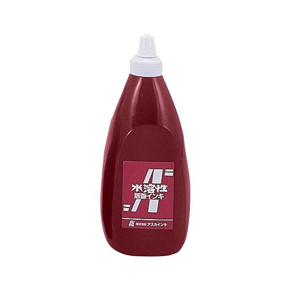 ATC20931 コンパクトで収納に便利なチューブ入 ※詳細は商品説明をご確認下さい。商品ページは縦長です。
