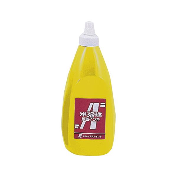 ATC20933 コンパクトで収納に便利なチューブ入 ※詳細は商品説明をご確認下さい。商品ページは縦長です。