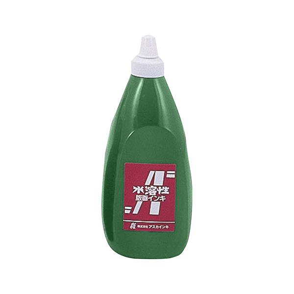 ATC20934 コンパクトで収納に便利なチューブ入 ※詳細は商品説明をご確認下さい。商品ページは縦長です。