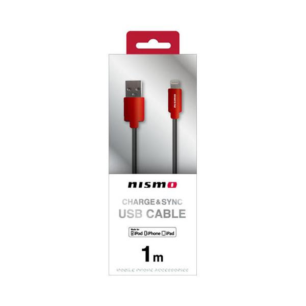 NMUJ-LP1RD NISSAN 公式ライセンス品 ※詳細は商品説明をご確認下さい。商品ページは縦長です。