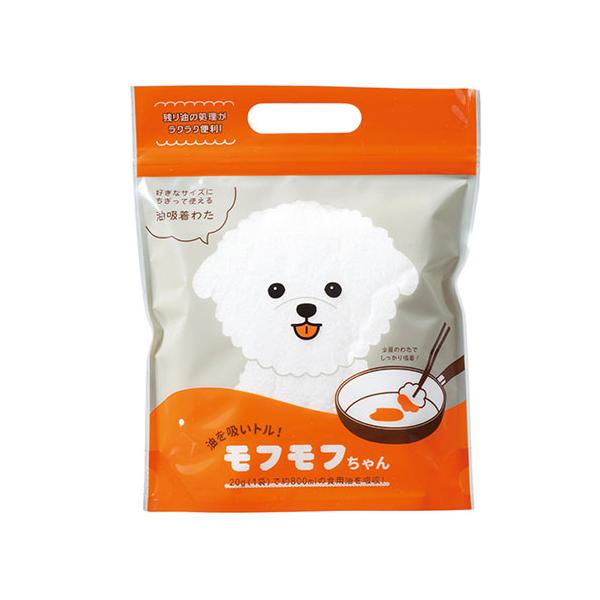 SP-36673 油吸いトル!モフモフちゃん ※詳細は商品説明をご確認下さい。商品ページは縦長です。