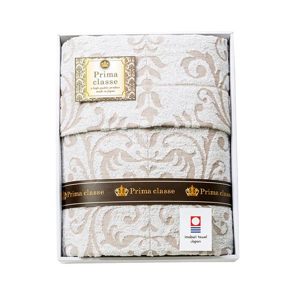 22516501 プリマクラッセ タオルケット ※詳細は商品説明をご確認下さい。商品ページは縦長です。