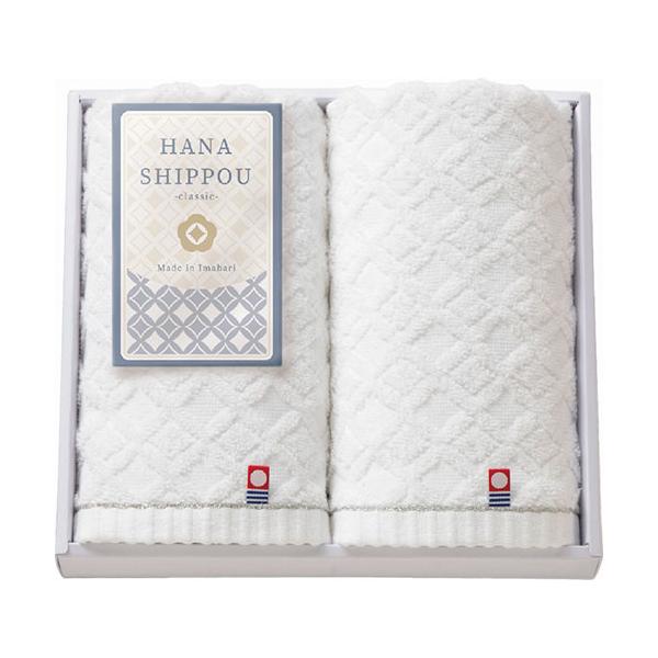 B1070529 HANA SHIPPOU classic 今治製フェイスタオル2P ※詳細は商品説明をご確認下さい。商品ページは縦長です。