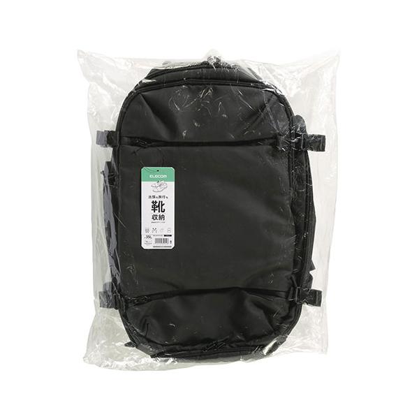 BM-BPTR01BK シューズ収納トラベルバックパックL ブラック ※詳細は商品説明をご確認下さい。商品ページは縦長です。