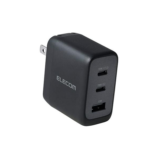 MPA-AC12770BK AdjustCharge搭載 USB Power Delivery 70W AC充電器(C×2+A×1) スマホ・タブレット・ノートPC ※詳細は商品説明をご確認下さい。商品ページは縦長です。