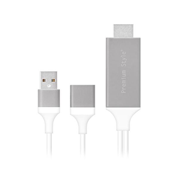 PG-IPTV02WH iPhone / iPad専用画面をTVに転送できるHDMIミラーリングケーブル ※詳細は商品説明をご確認下さい。商品ページは縦長です。