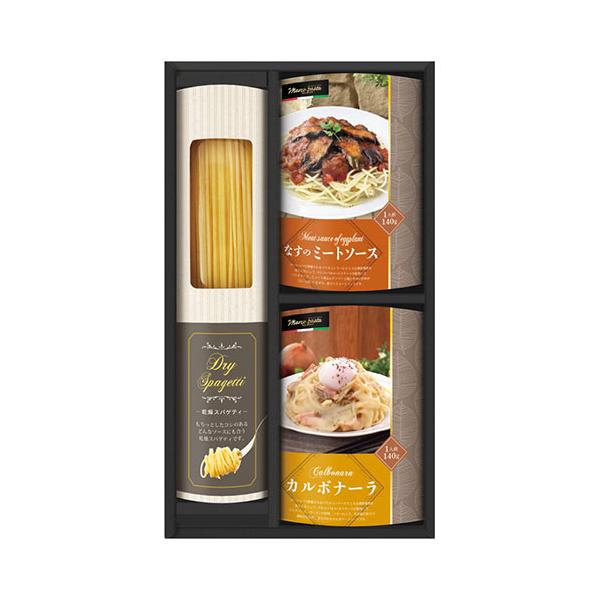 B2046128 世界チャンピオンマルコのパスタソース パスタバラエティセット ※詳細は商品説明をご確認下さい。商品ページは縦長です。