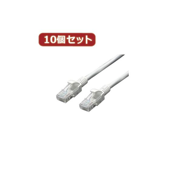 LAN5-CA2000X10 LANケーブル CAT5 20.0m ※詳細は商品説明をご確認下さい。商品ページは縦長です。