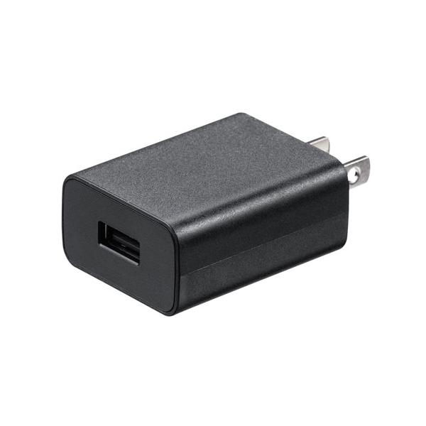 ACA-IP87BKX5 家庭用コンセントからUSB電源出力に変換できる最大2Aの出力に対応したAC充電器。 ※詳細は商品説明をご確認下さい。商品ページは縦長です。