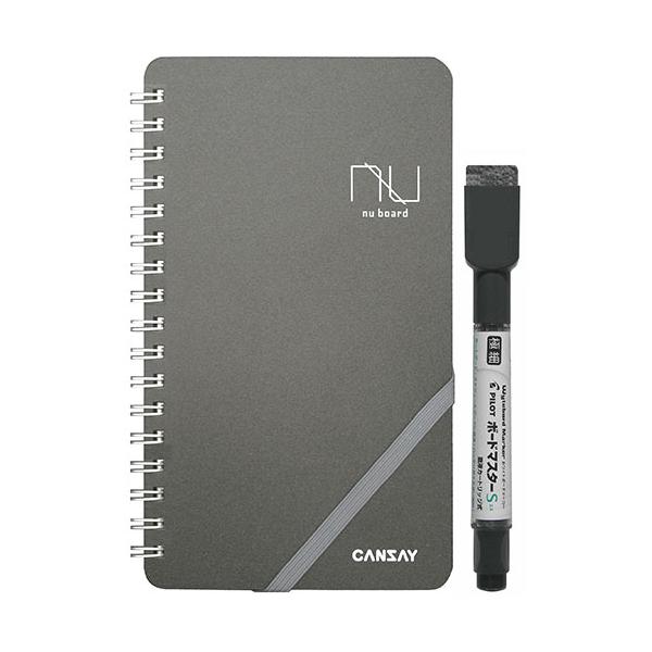 NGSH03FN08X3 持ち運びに便利な、元祖ノートタイプのホワイトボード! 純国産&amp;環境に優しい紙素材。Web会議や家族との伝言ツールに最適! ※詳細は商品説明をご確認下さい。商品ページは縦長です。