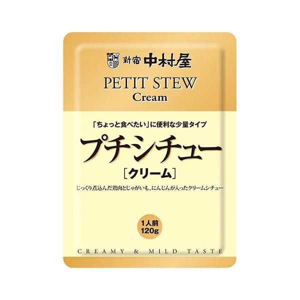 AZB3414X40 隠し味にクリームチーズを加えてコク深い味わい ※詳細は商品説明をご確認下さい。商品ページは縦長です。
