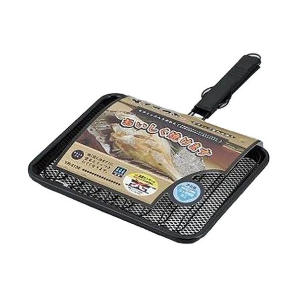 YR-4136 セラミック入りだから美味しく焼けます ※詳細は商品説明をご確認下さい。商品ページは縦長です。