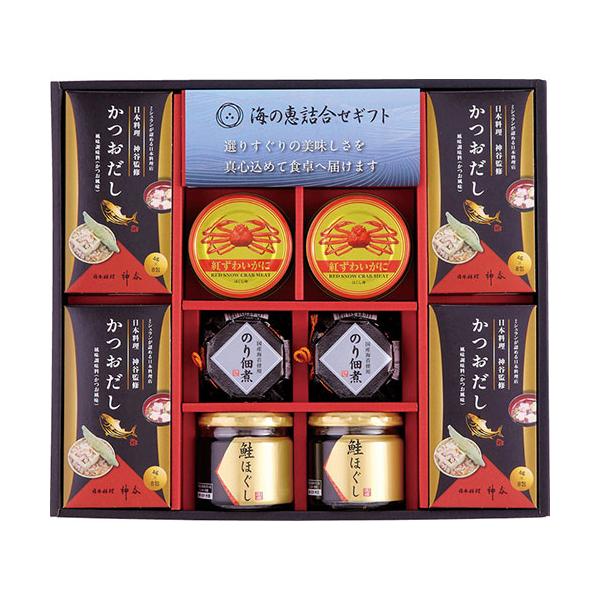 L9067567 海の恵詰合せ ※詳細は商品説明をご確認下さい。商品ページは縦長です。