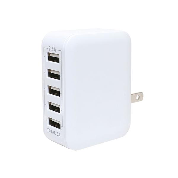 IPA-60U2/WH スマートフォンを5台同時に高速充電できる超コンパクトな軽量USB-ACアダプタ ※詳細は商品説明をご確認下さい。商品ページは縦長です。