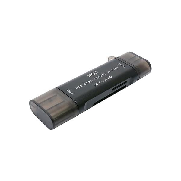 USR-CSD4/BK SDカードとmicroSDが同時に使える ※詳細は商品説明をご確認下さい。商品ページは縦長です。