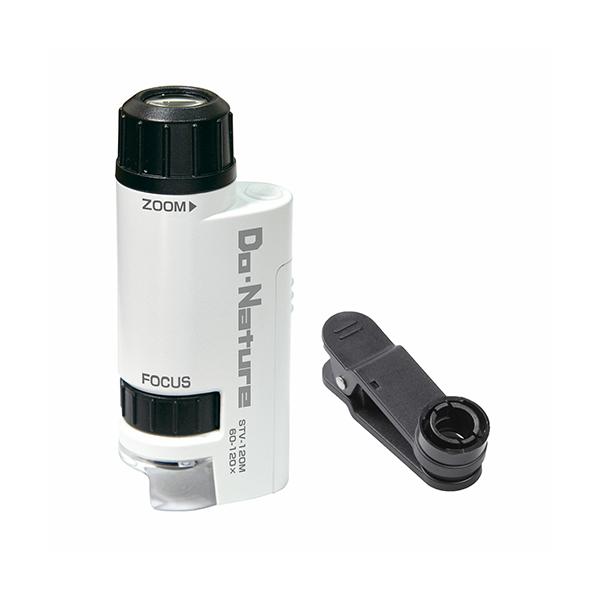 STV-120MWSA ミクロの世界をスマホで撮れるハンディ顕微鏡。 ※詳細は商品説明をご確認下さい。商品ページは縦長です。