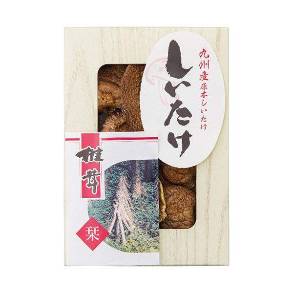 6781-030 九州産原木香信椎茸 ※詳細は商品説明をご確認下さい。商品ページは縦長です。
