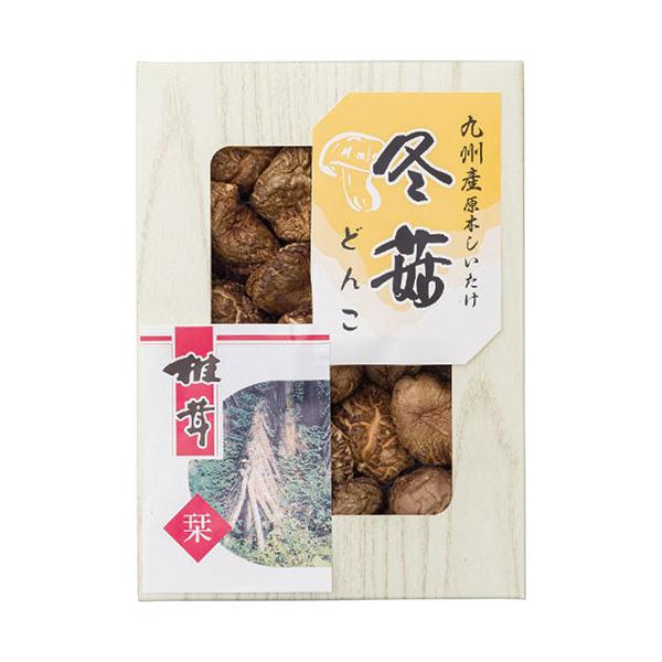 6781-054 九州産原木どんこ椎茸 ※詳細は商品説明をご確認下さい。商品ページは縦長です。