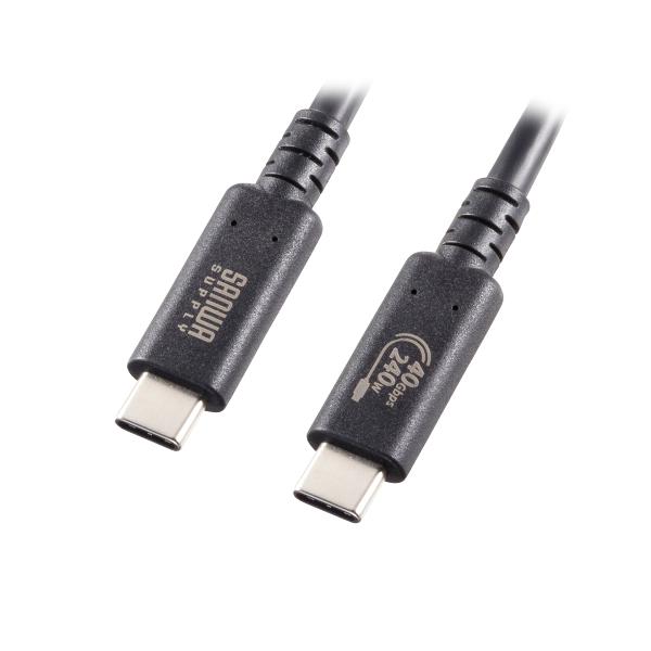 KU-40GCCPE10 USB Type-C USB40Gbps(USB4 Gen3)対応ケーブル。1m・ブラック。PD240W対応、USB認証取得品。 ※詳細は商品説明をご確認下さい。商品ページは縦長です。